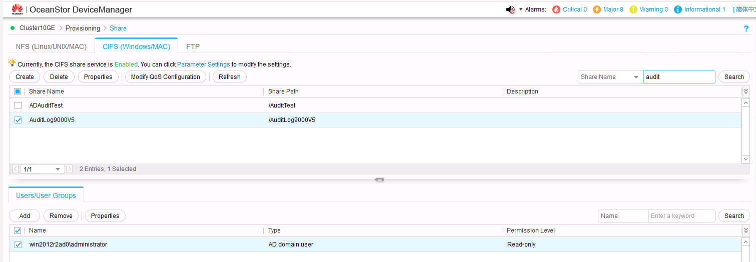 Huawei OceanStor 9000 V5 | ManageEngine ADAudit Plus